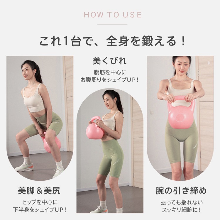 ケトルベル注水タイプ8KG de155-8kg