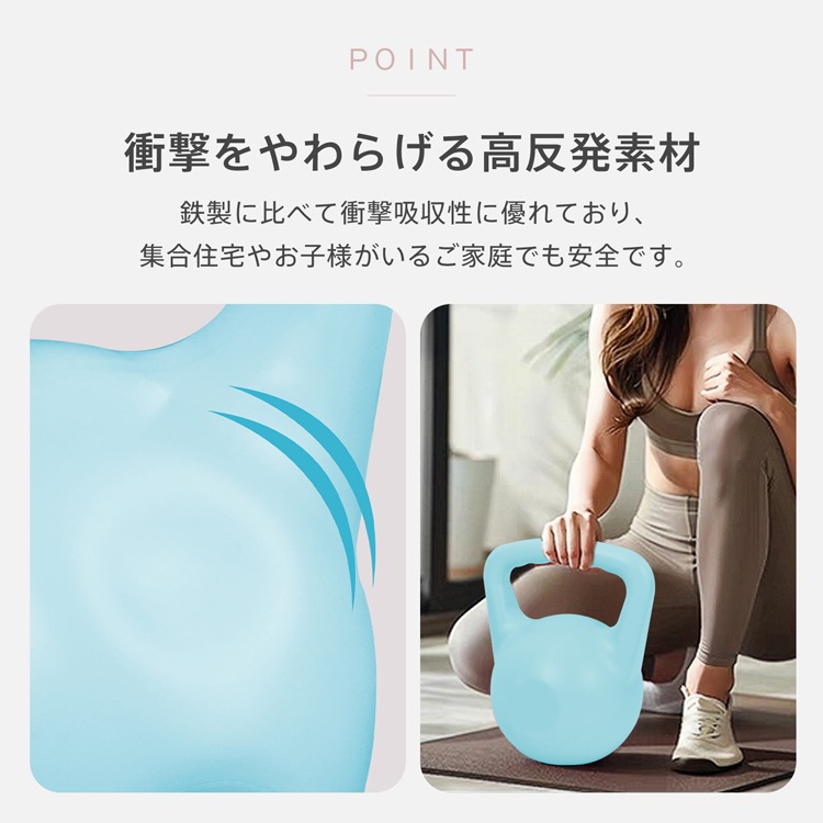 ケトルベル注水タイプ8KG de155-8kg