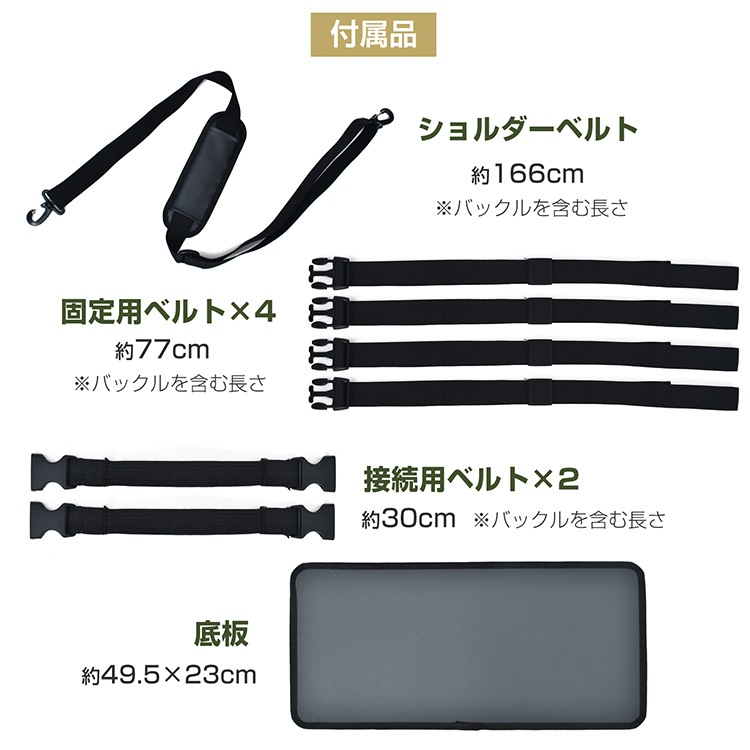 ツーリングバッグ40L ee364