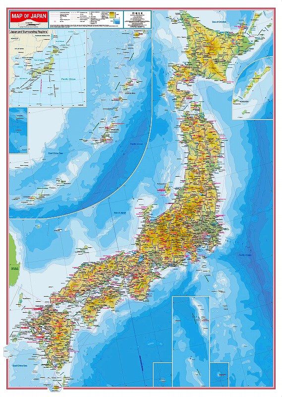MAP OF JAPAN（表面） を印刷販売 | マップル地図プリント