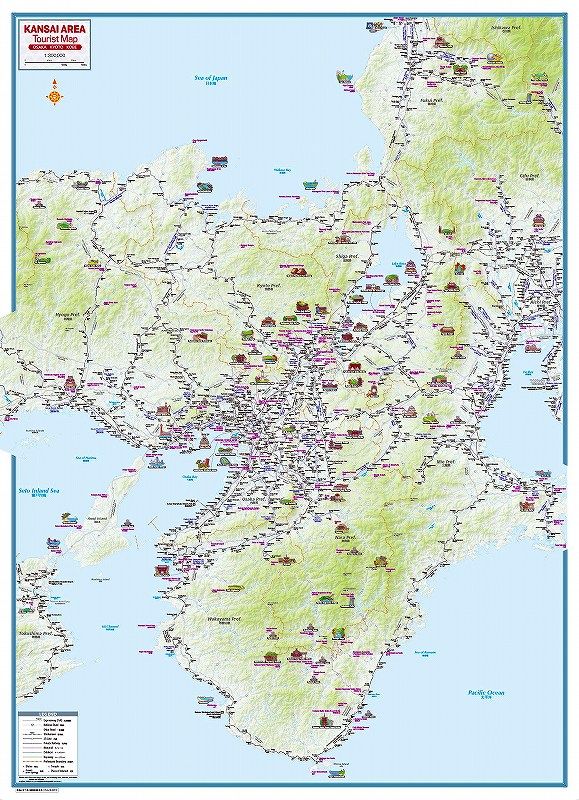 マップルのRAIL MAP OF KANSAI AREA KYOTO OSAKA KOBE（裏面）を印刷販売|マップル地図プリント