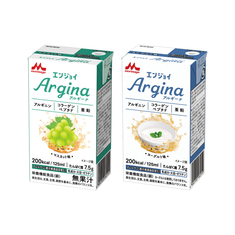 エンジョイArgina 1セット（12パック×2箱）【キャンセル・返品不可】(取寄1週間)｜メディカルスマイル