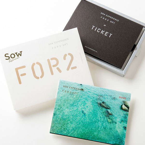 SOW EXPERIENCEソウ・エクスペリエンス カタログギフト FOR2ギフト REDレッド【送料無料】 【ギフト特急便】 | ギフトアットマリー