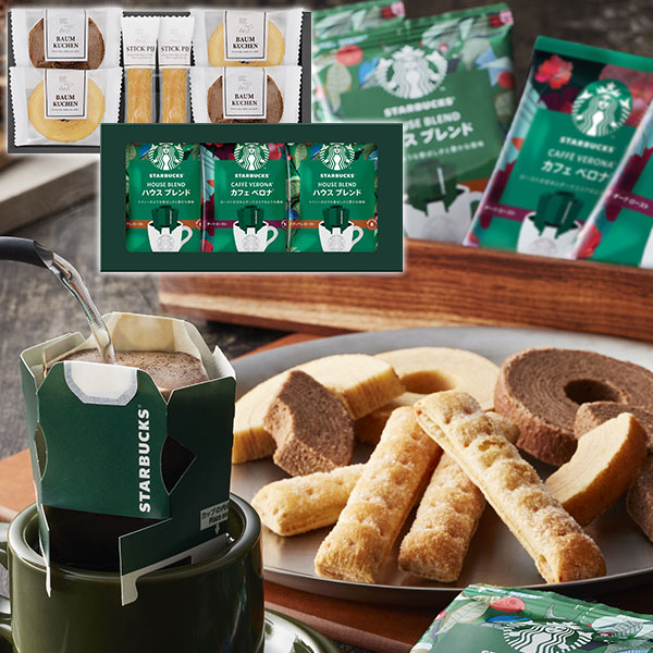 スターバックスコーヒー オリガミ＆アンドスイーツギフト STB-252 【ギフト特急便】 | ギフトアットマリー