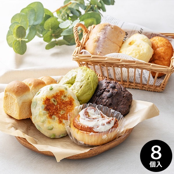 【直送】パンフォーユー 4軒のパン屋さんを旅するギフト 【送料無料】 【約5～7営業日】 | ギフトアットマリー