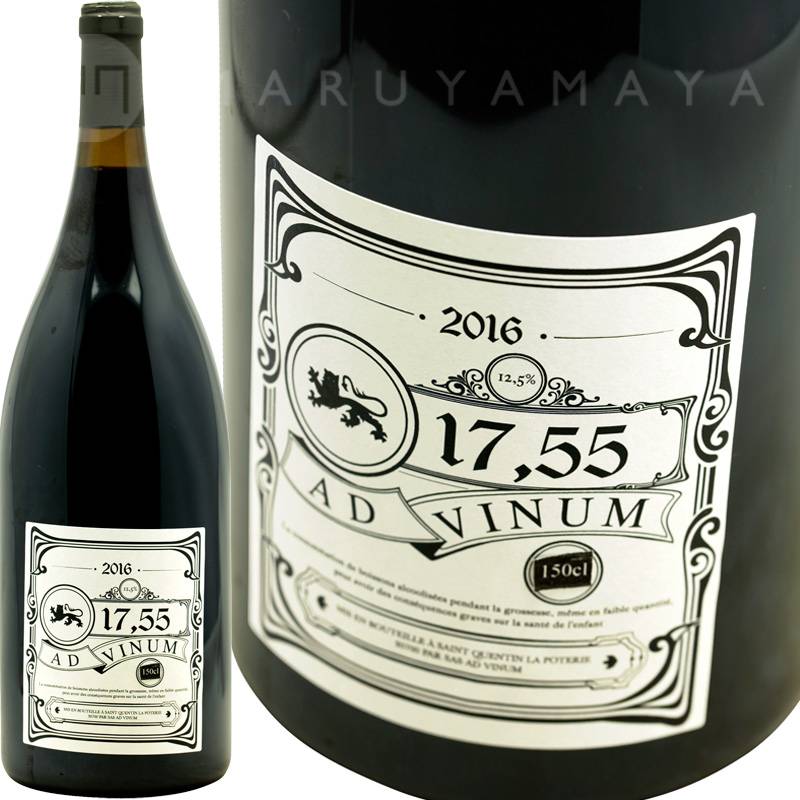 17.55 1,500ml [2016] アド・ヴィヌム Ad Vinum 17.55 MAG | フランス,ローヌ・プロヴァンス,南部ローヌ ...