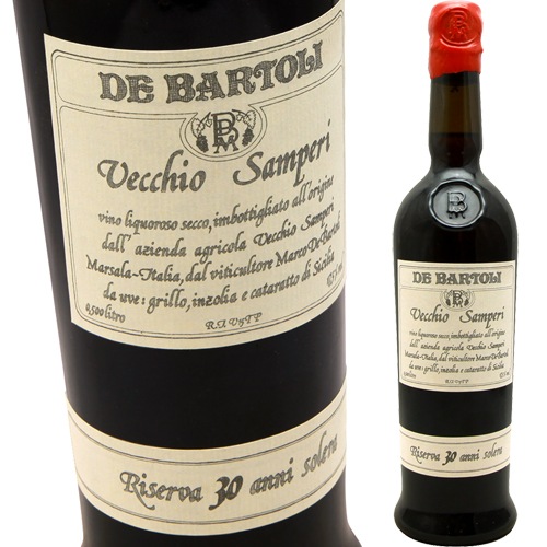 ヴェッキオ・サンペーリ 30年（トレンタ・アンニ）マルコ・デ・バルトリVecchio Samperi 30 anni Marco de ...