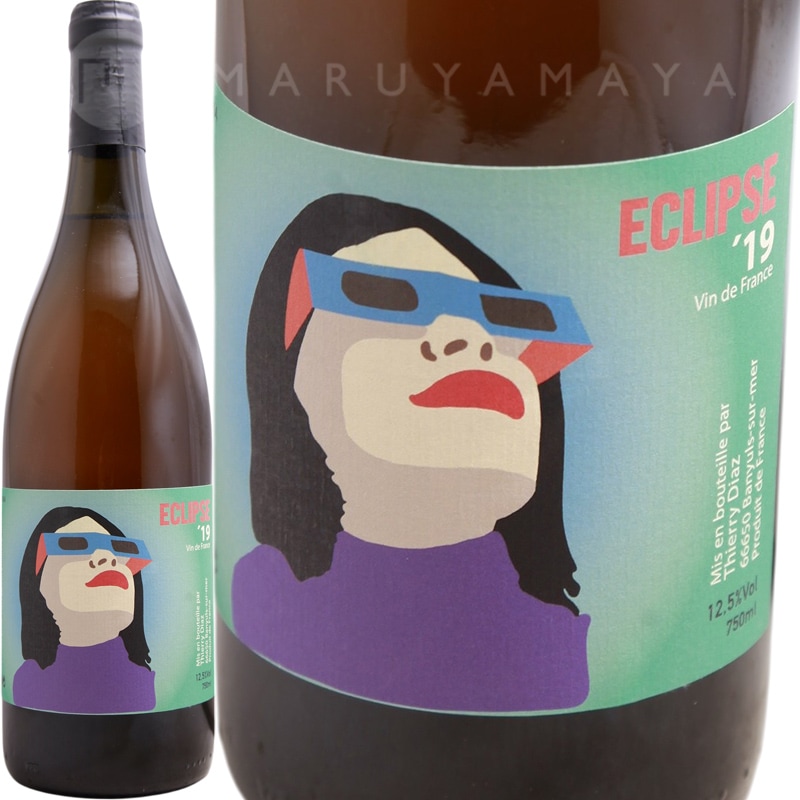 ロゼ エクリプス [2019] ティエリー・ディアツ Thierry Diaz Rose Eclipse | フランス,ルーション,ティエイリー・ディアツ | 円山屋今村昇平商店 ...