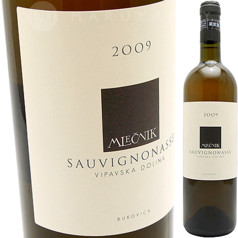 ソーヴィニオナス [2018] ヴァルテル・ムレチニック Valter Mlecnik Sauvignonasse | スロヴェニア,ヴァルテル・ムレチニック | 円山屋今村昇平商店 ...