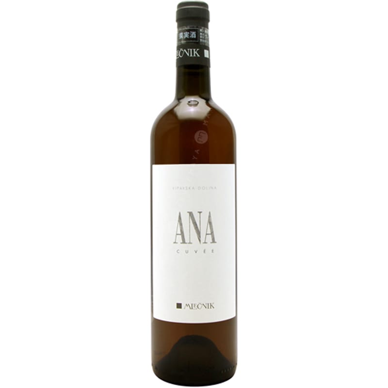 アナ [2018] ヴァルテル・ムレチニック Valter Mlecnik Ana | スロヴェニア,ヴァルテル・ムレチニック | 円山屋今村昇平商店 | MARUYAMAYA