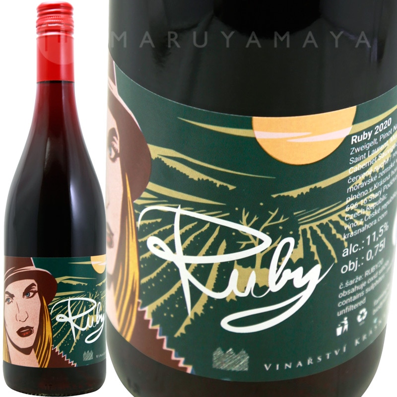 ルビー [2021] クラスナ・オラ Krasna Hora Ruby | その他の国,チェコ共和国,クラスナ・オラ | 円山屋今村昇平商店 ...