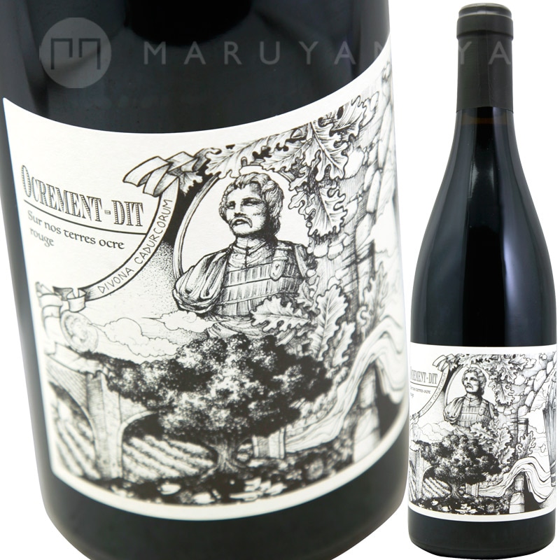 オクルモンディ [2019] ヴァレリー・クレージュ Valerie Courreges Ocrement-Dit | フランス,南西地方,ヴァレリー・クレージュ | 円山屋今村昇平商店 ...