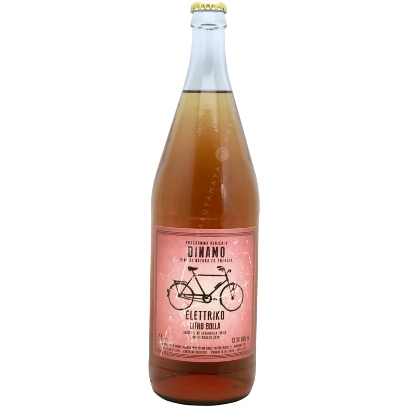 エレトリコ ロザート ペットナット [2019] ダニーロ・マルクッチ Danilo Marcucci ELETTRIKO Rosato ...