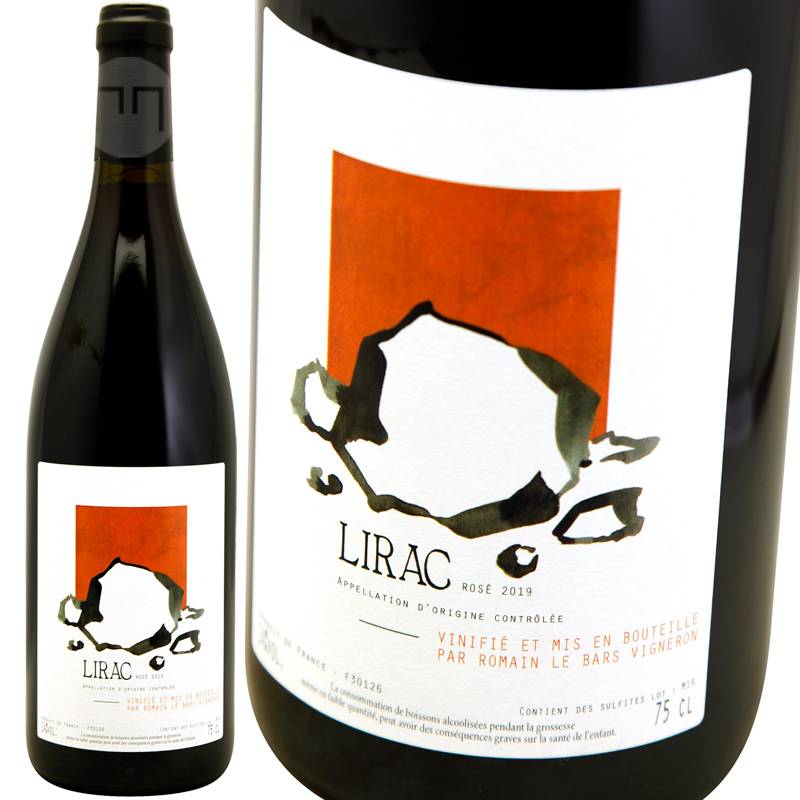 リラック・ロゼ マグナム [2021] ロマン・ル・バール Romn le bars Lirac Rose 1,500ml | フランス ...