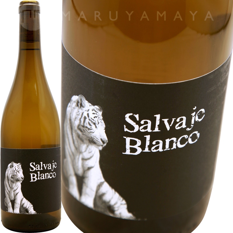 サルヴァイエ・ブランコ [2020] バランコ・オスクーロ Barranco Oscuro Salvaje Blanco | スペイン ...