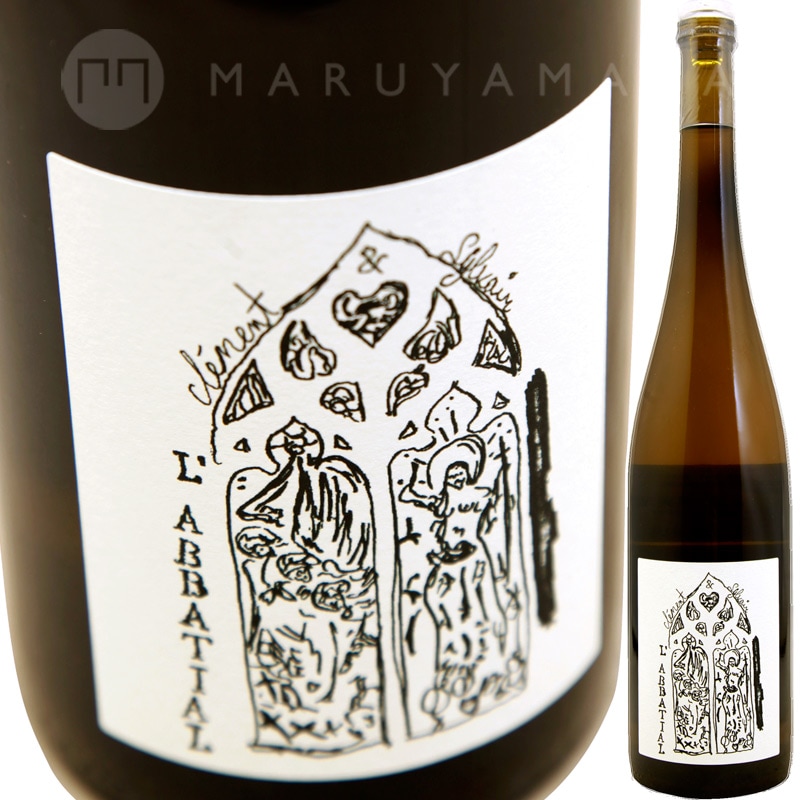 ラバシャル・キルシュベルグ・グラン・クリュ・クレマン・シルヴァン [2019] レ・ヴァン・ピルエット Les Vins Pirouettes ...