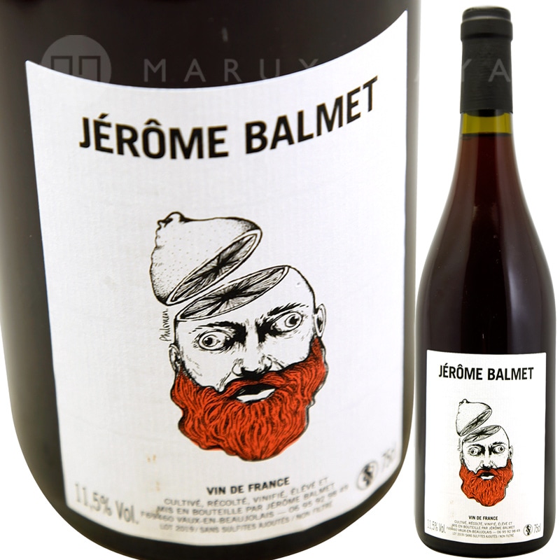 ソレラ [NV] ジェローム・バルメ Jerome Balmet Solera | フランス,ブルゴーニュ,ボジョレーの生産者,ジェローム ...