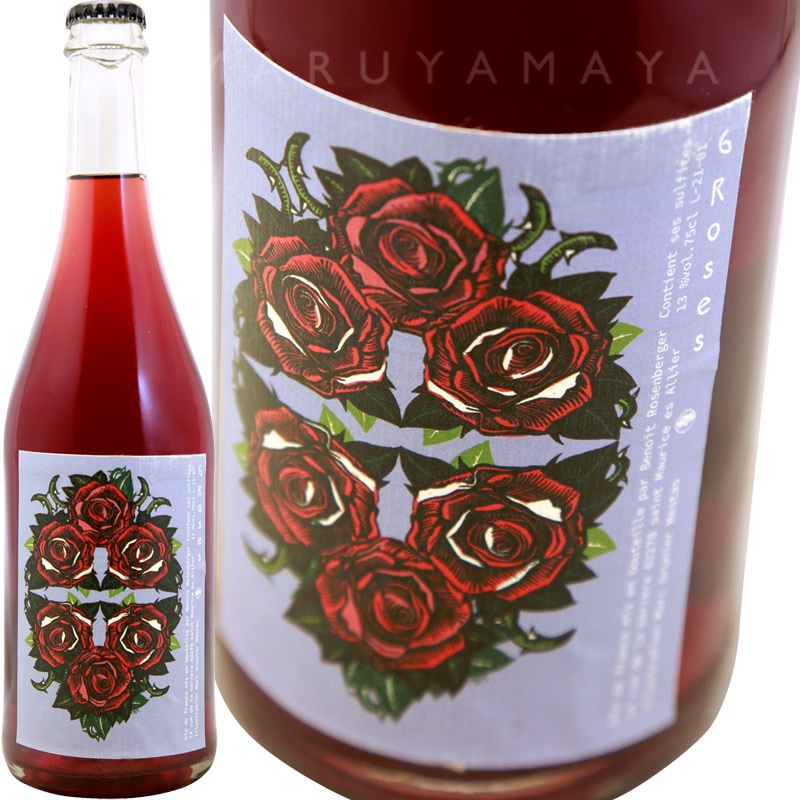 シス・ローズ [2020] ブノワ・ローゼンベルジェ Benoit Rosenberger 6 Roses | フランス,オーヴェルニュ,ブノワ・ローゼンベルジェ | 円山屋今村昇平商店 ...