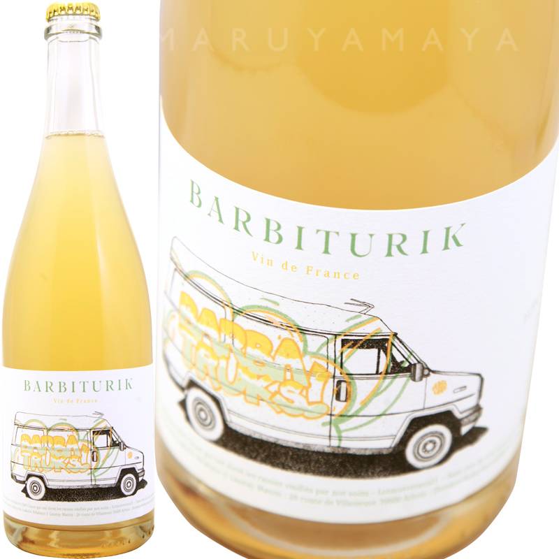 バルビトリキ [2021] レ・バルバトラクス（マキシム・ランネイ） Les Barbatruks（Maxim Lannay ...