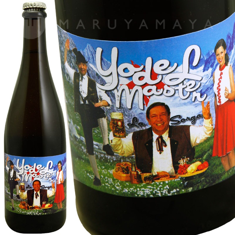 ヨーデル・マスター [2022] ラ・ソルガ La Sorga Yodel Master | フランス,ラングドック,ラ・ソルガ | 円山屋 ...