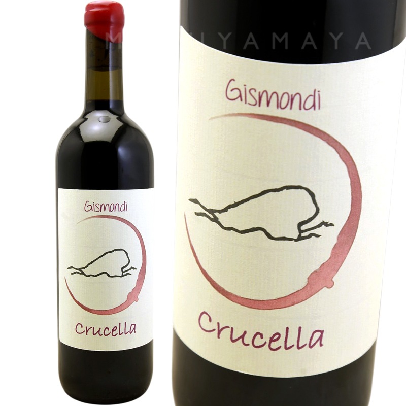 クルチェッラ [2023] ジスモンディ Gismondi Crucella | イタリア,南部イタリア,カンパーニャ | 円山屋今村昇平商店 ...
