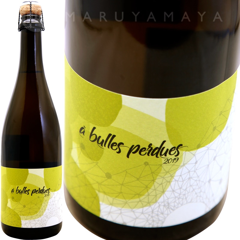 ヴァン・ムスー・キュヴェ・ア・ビュル・ペルデュ [2019] ナイマ・エ・ダヴィド・ディドン Naima et David Didon Vin ...