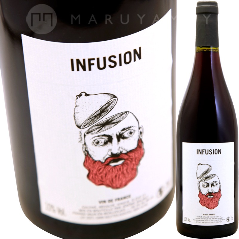 アンフュージョン [2021] ジェローム・バルメ Jerome Balmet Infusion | フランス,ブルゴーニュ,ボジョレーの生産者,ジェローム・バルメ | 円山屋今村昇平商店 ...