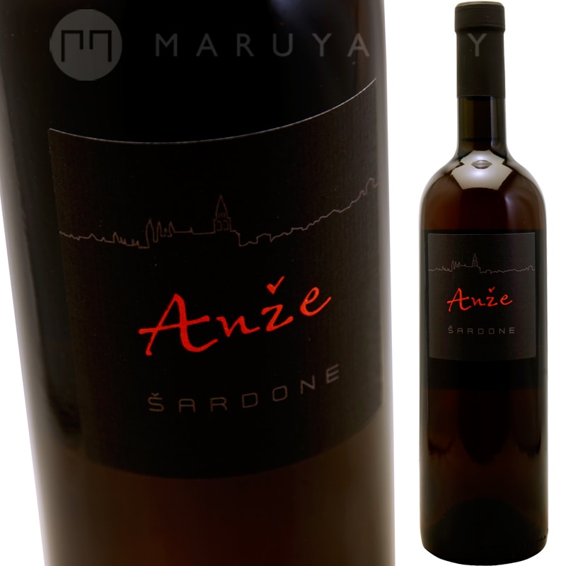 サルドーネ [2020] アンジェ Anze Ivancic Sardone | スロヴェニア | 円山屋今村昇平商店 | MARUYAMAYA