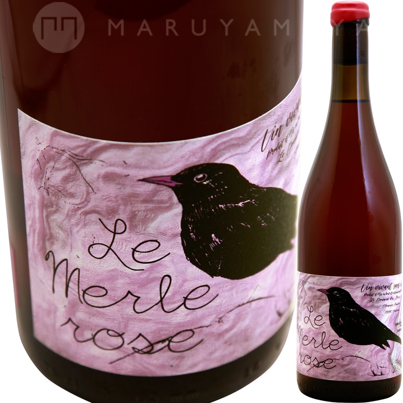 ル・メルル・ロゼ [2021] ドメーヌ・デ・フルール・ジョーヌ DOMAINE DES FLEURS JAUNE LE MERLE ROSE ...
