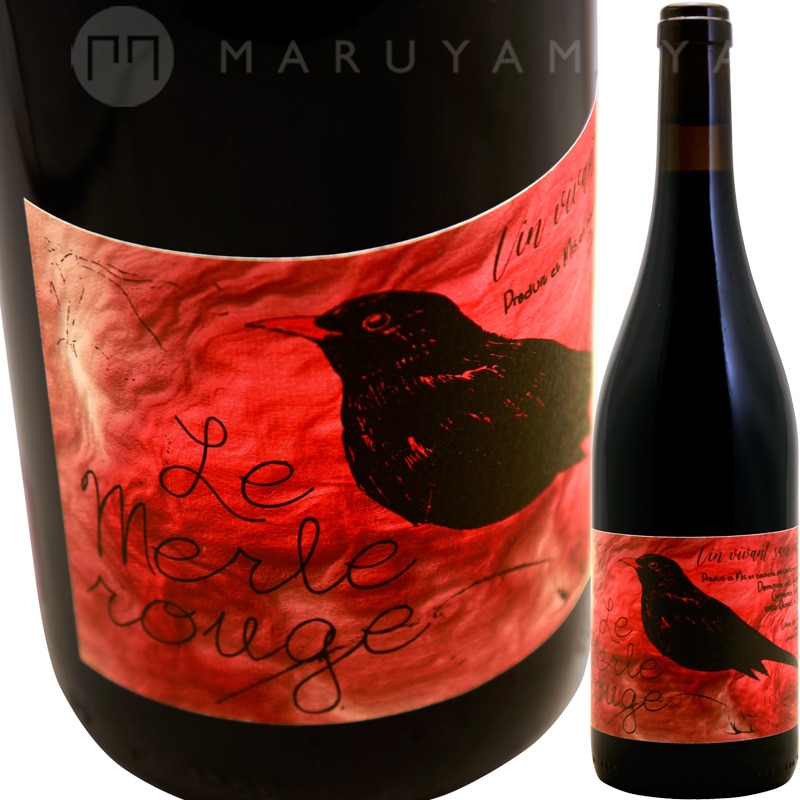 メルル・ルージュ [2021] ドメーヌ・デ・フルール・ジョーヌ DOMAINE DES FLEURS JAUNE MERLE ROUGE ...