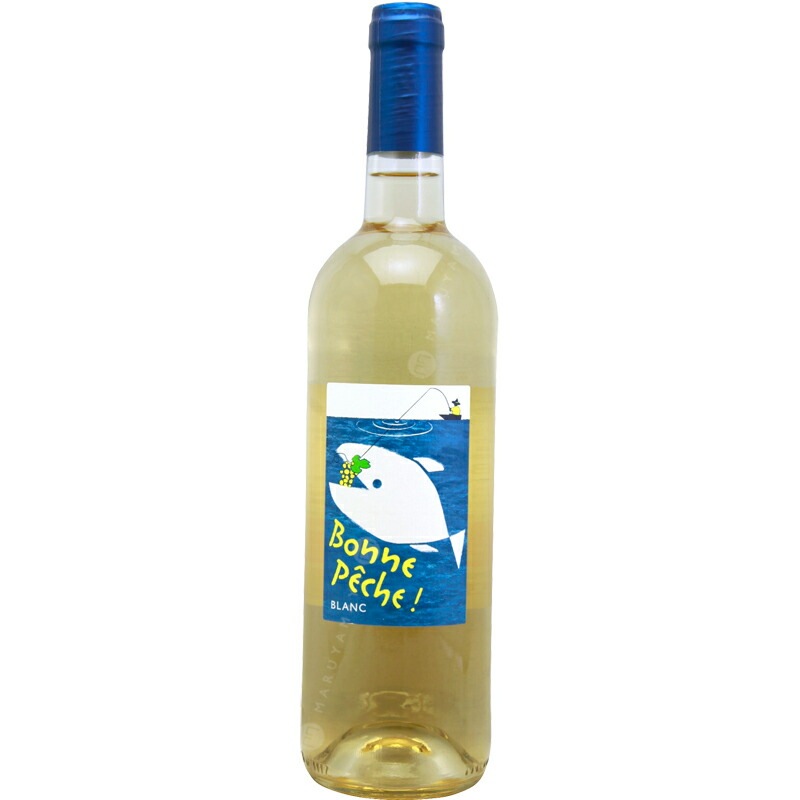 ボン・ペシェ！ブラン [2022] ボン・ペシェ Bonne Peche Bonne Peche ! Blanc | 3,000円前後の ...