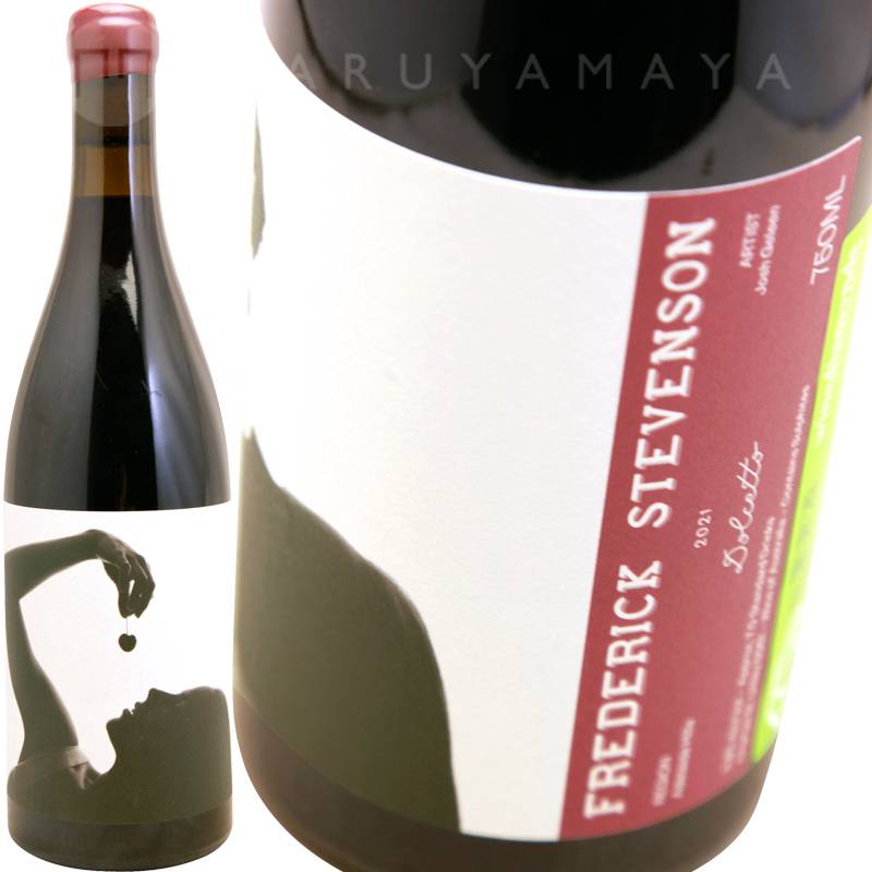 ドルチェット [2021] フレデリック・スティーヴンソン Frederick Stevenson Dolcetto | オーストラリア,南オーストラリア,フレデリック・スティーヴンソン ...