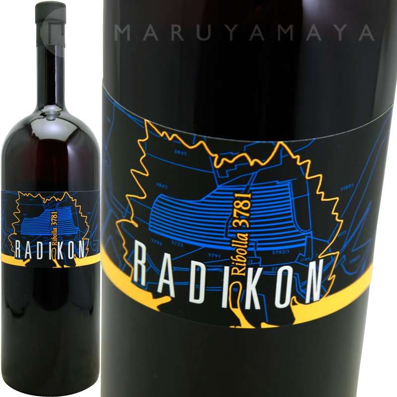 リボッラ 3781 1,000ml [2009] ラディコン Radikon Ribolla 3781 (1,000ml) | イタリア,北部 ...