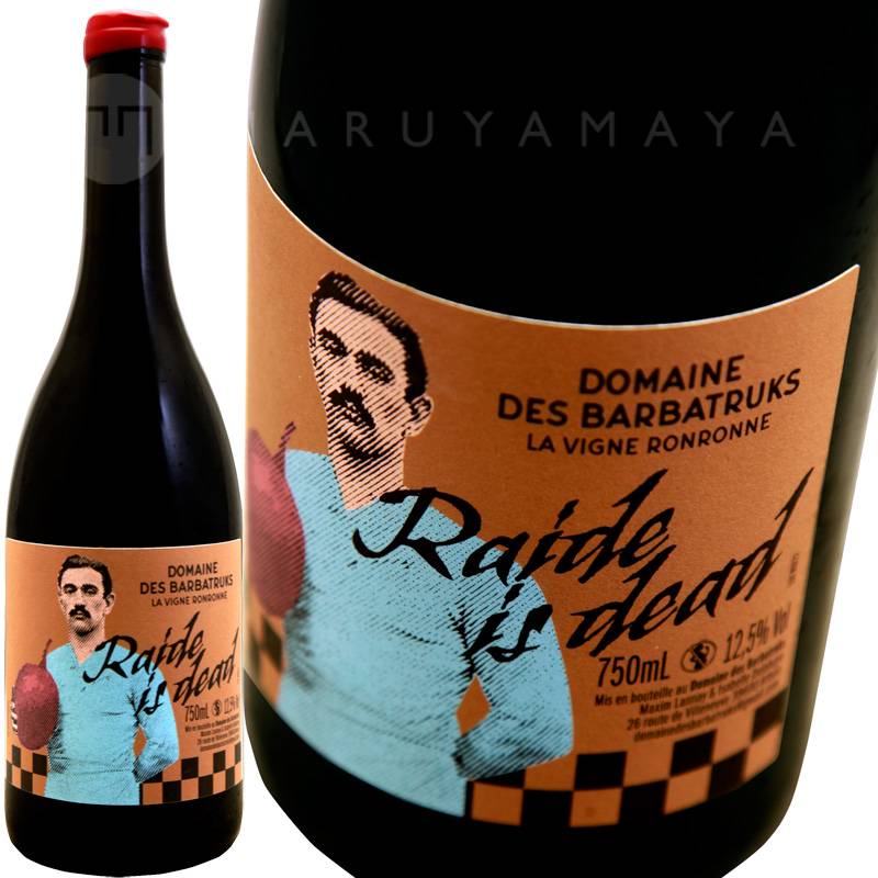 レイド・イズ・デッド [2023] レ・バルバトラクス（マキシム・ランネイ） Les Barbatruks（Maxim Lannay） Raide is Dead | フランス,ジュラ ...