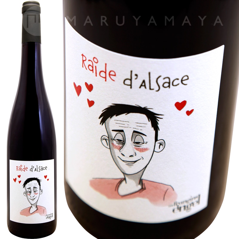 レッド・ダルザス [2022] ドメーヌ・エンゲル Domaine Engel RAIDE D’ALSACE | フランス,アルザス | 円山 ...
