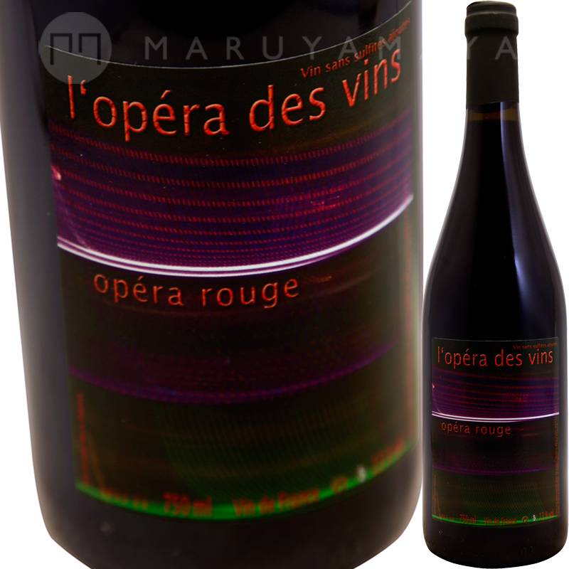 オペラ [2021] ロペラ・デ・ヴァン（ランジュ・ヴァン） l'Opera des Vins (Jean-Pierre Robinot ...