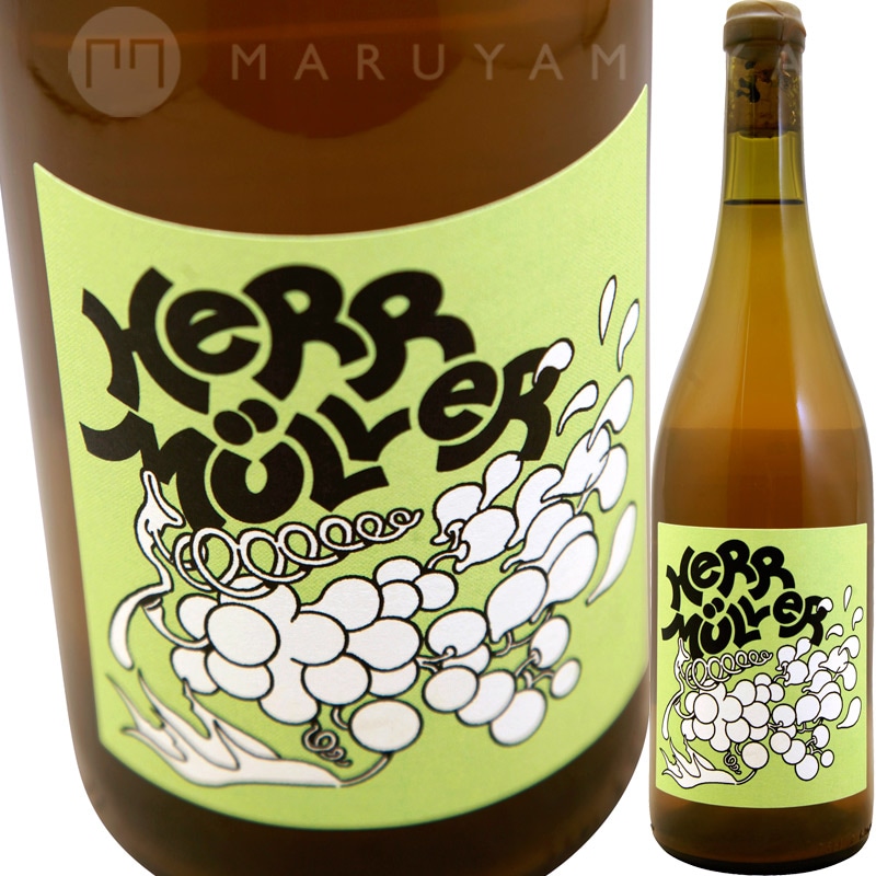 ヘル・ミュラ [2023] ウヴァ（レ・ヴォラティル） UVA（LES VOLATILES） HERR MuLLER | フランス,ラングドック | 円山屋今村昇平商店 | MARUYAMAYA