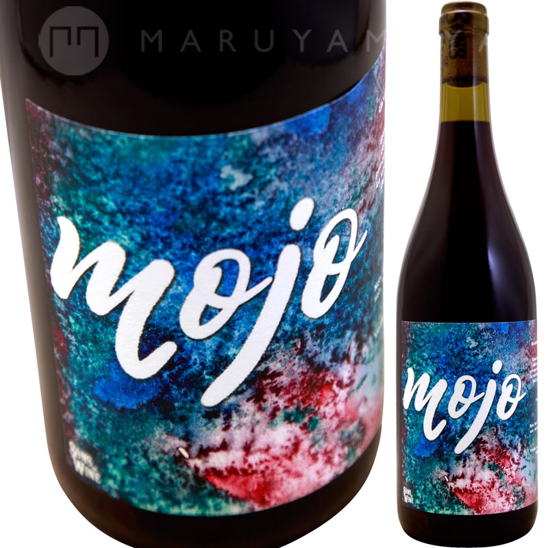 モジョ [2021] サンズ・オブ・ワイン SONS OF WINE MOJO | フランス,アルザス,サンズ・オブ・ワイン | 円山屋今村 ...