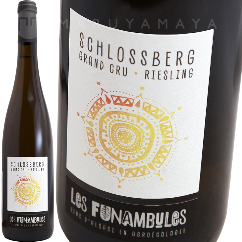 【特別価格】シュロスベルグ・グラン・クリュ・リースリング [2018] レ・フュナンビュール Les Funambules ...