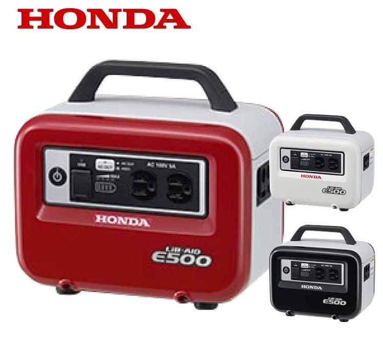 LiB-AID E500 E500(JN1) | Honda | 丸紅エネブル蓄電池EC