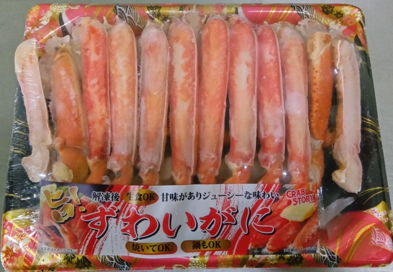 すべての商品｜丸大フードグルメショップ【公式通販】