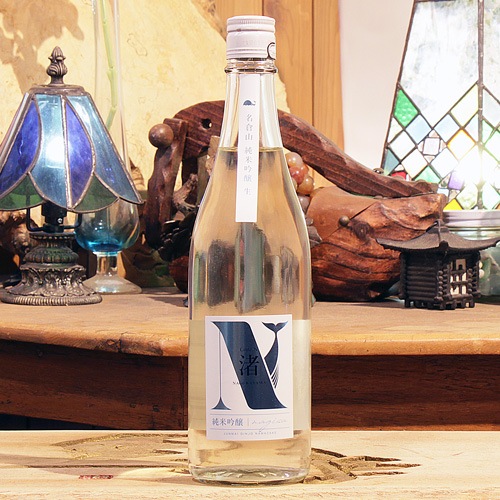 名倉山 Code-N 『渚』 純米吟醸 生酒 720ml | 酒のマルミ 地酒 本格焼酎通販のオンラインショップ