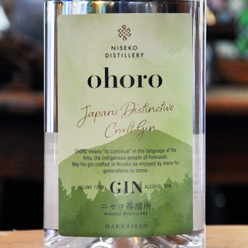 ohoro GIN｜オホロジン「スタンダード」47度 720ml | 地酒.本格焼酎通販のオンラインショップは酒のマルミ