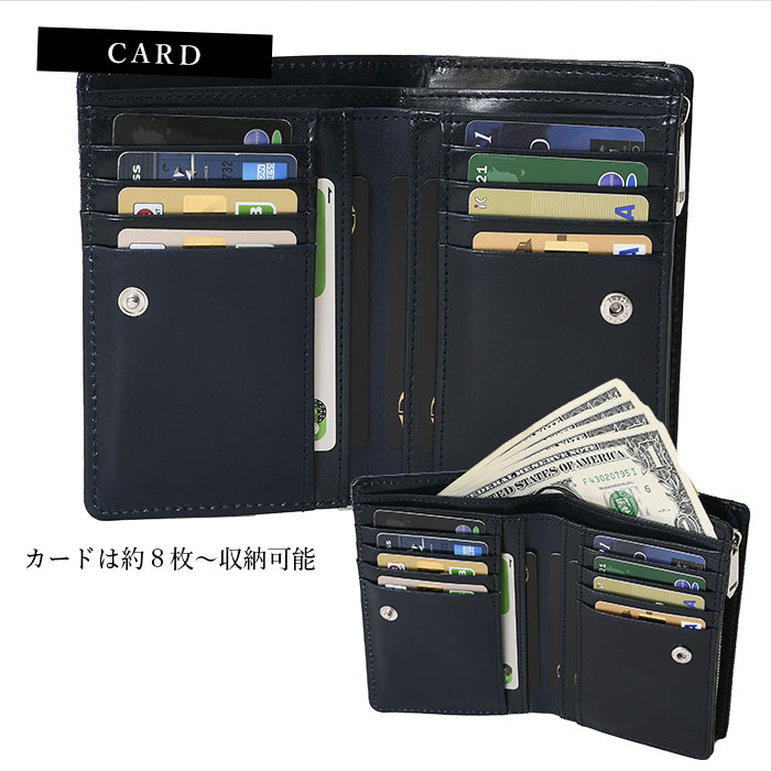 ZOO(ズー) ZMW-020 メンズ エレファント 2つ折り 短財布