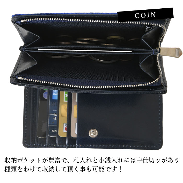 ZOO(ズー) ZMW-020 メンズ エレファント 2つ折り 短財布