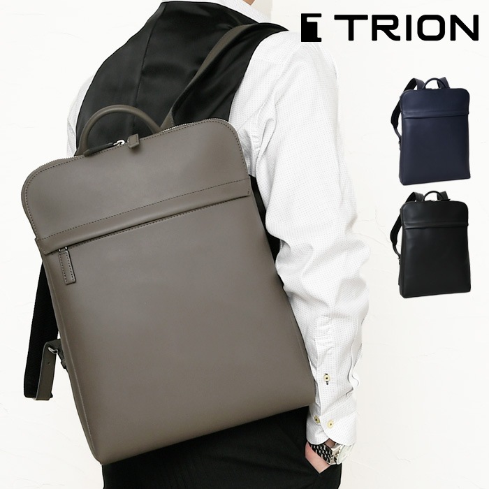TRION トライオンメンズバッグ 本革牛革 AL226 a4バックパック リュック鞄 就職活動 通勤用 カジュアルバッグ
