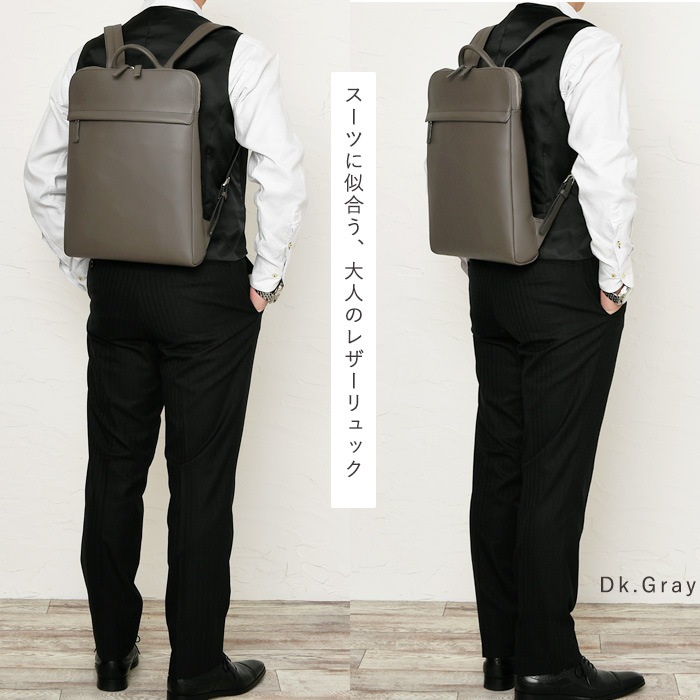 TRION トライオンメンズバッグ 本革牛革 AL226 a4バックパック リュック鞄 就職活動 通勤用 カジュアルバッグ