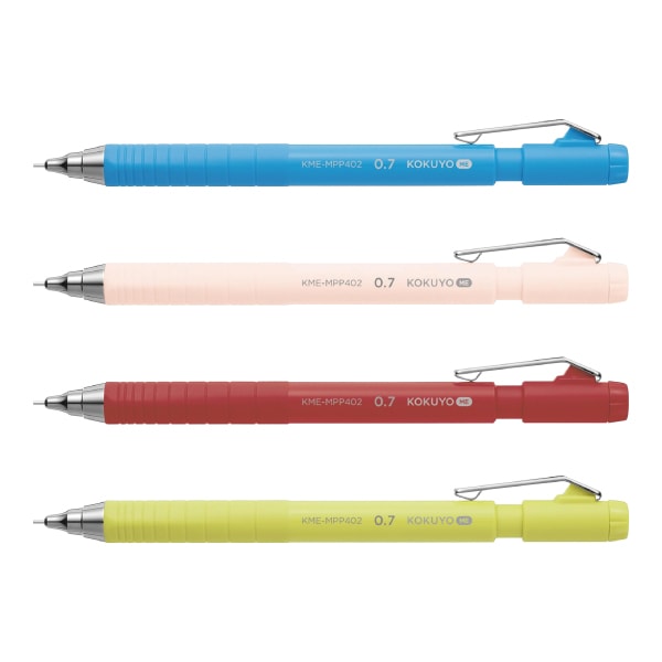 [KOKUYO コクヨ] KOKUYO ME＜コクヨ ミー＞シャープペンシル 芯径：0.7mm KME-MPP402 六角ラバーグリップ 先端パイプ収納機構 繰り出し消しゴム | 筆記具 ...