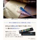 [Sedia セディア／セキセイ] AZONX＜アゾン＞ GLASS PEN＜ガラスペン＞ Classic＜クラシック＞デザイン AX-8509～8512 | 筆記具 | 丸善文具店 ...