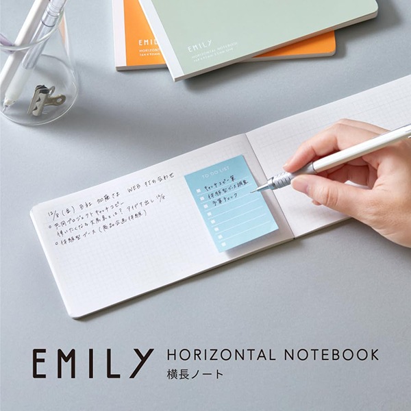 [KING JIM キングジム] EMILy＜エミリー＞ HORIZONTAL NOTEBOOK＜横長ノート＞ 約H92mm×W164mm ...